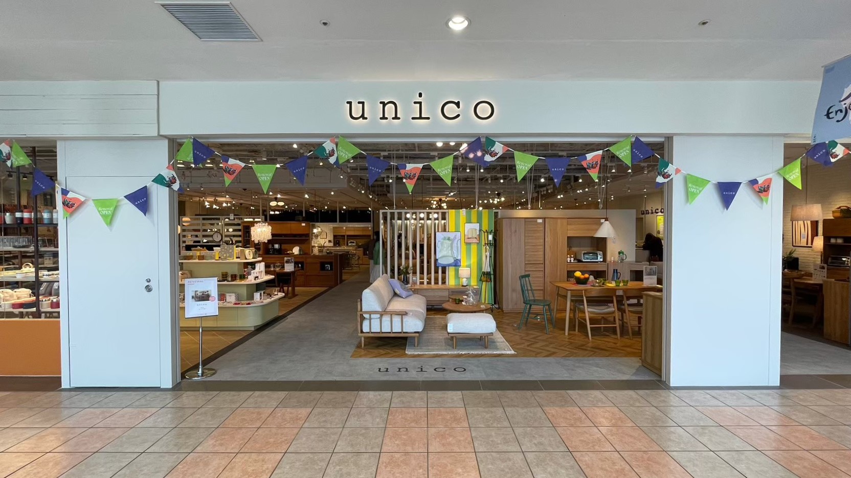 商業施設・百貨店内装工事 BOSCO ボスコ | unico | 実績